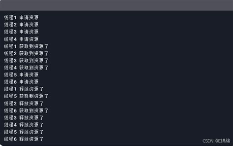 【javaee】多线程（进阶） Csdn博客
