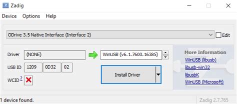 ODrive V