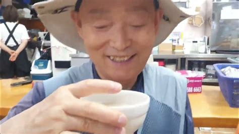 운동은 건강의 보약 28 👑👑👑금상첨화🌼🌼🌼 Youtube