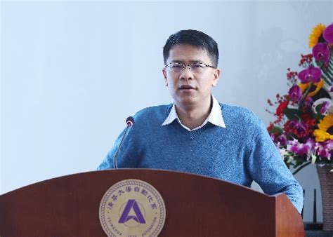 自动化系召开咨询委员会年会暨 自动化与智能”论坛 清华大学自动化系