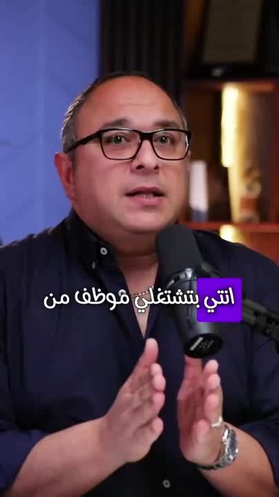 [video] Mohamed Bakry On Linkedin Scheduling Sp Personalbranding Planning Projectmanagement…