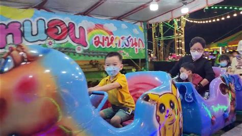 งานกาชาด 65 1 Youtube