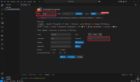 Mysql Vs Code에 Mysql 연동하기