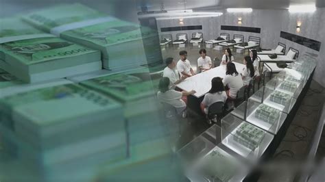 현실이 된 오징어 게임…수억원 상금 내건 예능 봇물 연합뉴스tv Yonhapnewstv Youtube