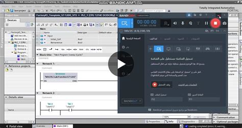 Automation Plcprogramming Industrialrobotics Factoryio Industry40… Ahmed Ahwany