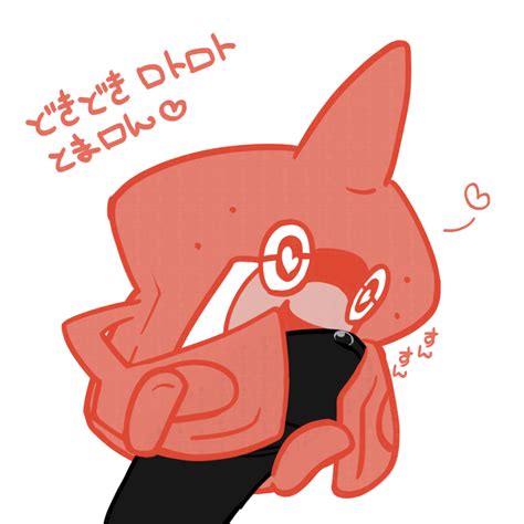 Rule 34 1boy Ambiguous Gender Erection Ghost Handjob Heart Heart