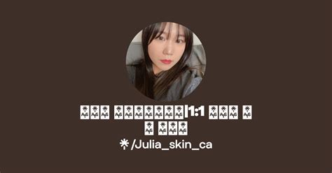 캐나다 파메스테틱🇨🇦11 홈케어 코칭 줄리아 Linktree