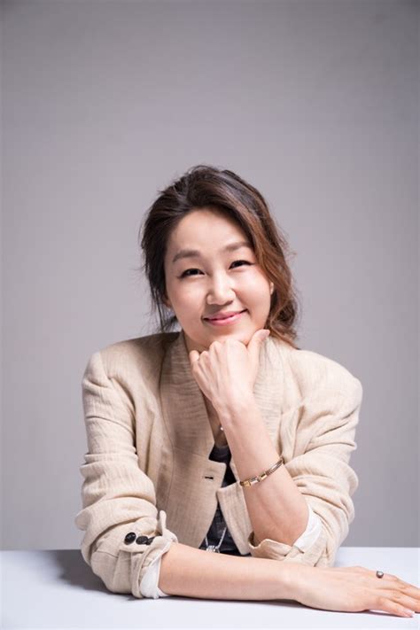 Chae Yeon Jung 1977 Asianwiki