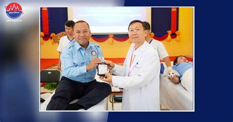 លោក ឡុង ឌីម៉ង់៖ ការផ្តល់ឈាម ផ្តល់ក្តីស្រឡាញ់ ការផ្តល់ឈាម គឺជួយសង្គ្រោះអាយុជីវិតជនរងគ្រោះ