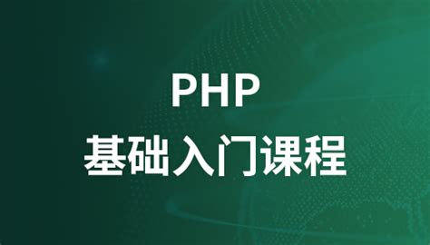 Php Spaceship Operator Combined Comparison Operators Php Zero Based