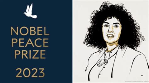 به مناسبت اعطای جایزه‌ی صلح نوبل به نرگس محمدی