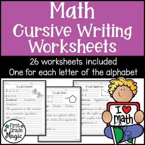 Math Cursive Handwriting Practice Worksheets Tpt