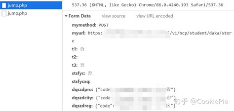 python 利用requests实现每日微信自动打卡 微信公众号打卡脚本怎么写 csdn博客