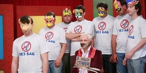 Create Meme Women Without The Gene Without Women A Society Without Women Pictures Meme