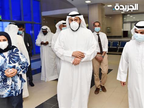 وزير الصحة يفتتح مركزين في مدينة صباح الأحمد جريدة الجريدة الكويتية