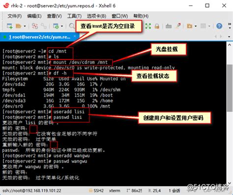 Nmap扫描mysql弱口令弱口令检测和端口扫描 Csdn博客