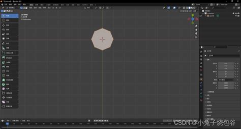 Blender教程(基础) 顶点的移动、滑移 16blender点在面上移动 Csdn博客 Blender教程(基础) 顶点的移动、滑移 16blender点在面上移动 Csdn博客
