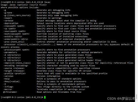 Linux在线安装jdklinux安装在线安装jdk Csdn博客