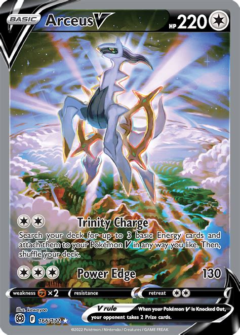 Arceus V · Brilliant Stars Brs 166 ‹ Pkmncards