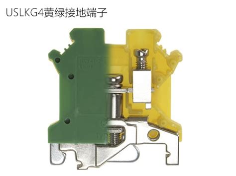 世麦德 接地端子 USLKG4 UK系列螺钉框式接线端子 继电器模组 IO端子台 plc连接线 继电器模块厂家 苏州世麦德电气