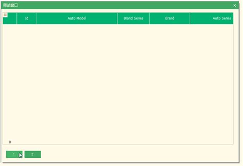 Pb Powerbuilder 自定义datawindow滚动条pb 滚动条 Csdn博客