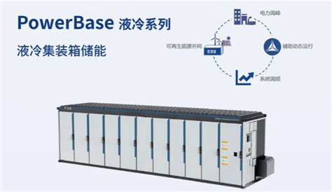 广东名优智能装备股份有限公司
