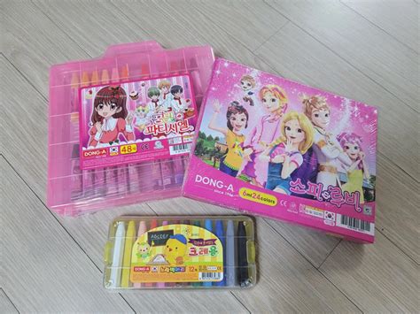 동아 수채화물감 And 크레파스 당근 중고거래