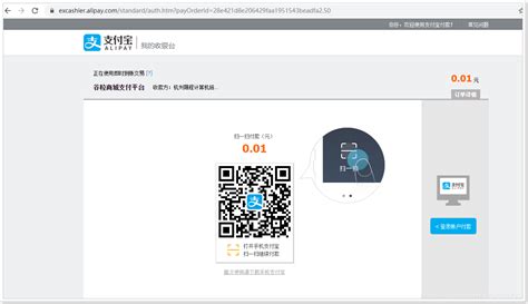 尚硅谷2020微服务分布式电商项目《谷粒商城》 支付、秒杀 谷粒商城付费系统 csdn博客