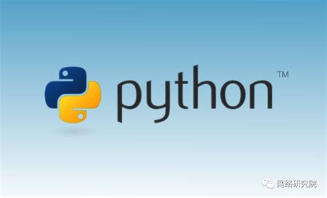 Python漏洞允许在35万个项目中执行代码python Tarfile模块中的1extract和2extractall函数存在路径遍历 Csdn博客