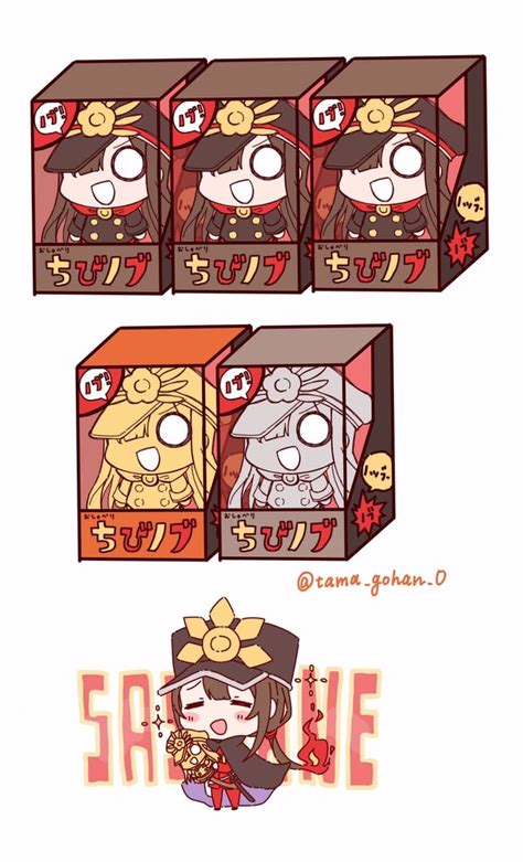 Cute Nobu And Chibi Nobu Figures When They Can Start Selling Nobus Figure T T R Nobbu