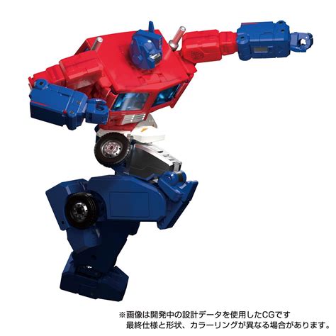 Transformers Masterpiece Edition Mpg 09 Super Ginrai