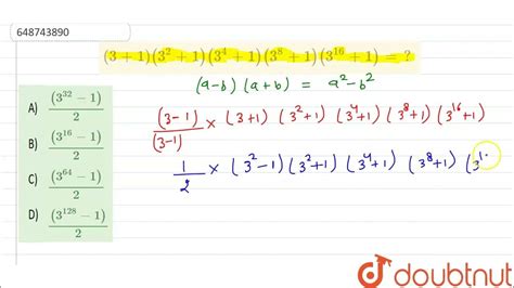 313213413813161 Class 14 गणना और