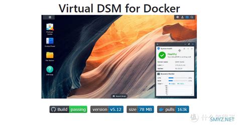 体验无限套娃的乐趣！使用威联通nas的docker安装黑群晖dsm7 2 1 Pc 数码一族 数码一族