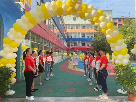 怀化市洪江区中山花园幼儿园举行开园活动 幼儿教育 新湖南