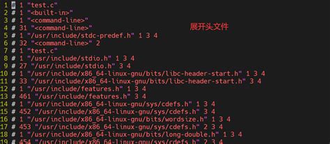 Gcc与makefile详解：从预处理到链接 Csdn博客