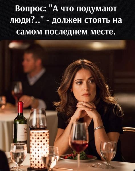 Зачеркни прошлое №2514834192 Фотострана Cайт знакомств развлечений и игр