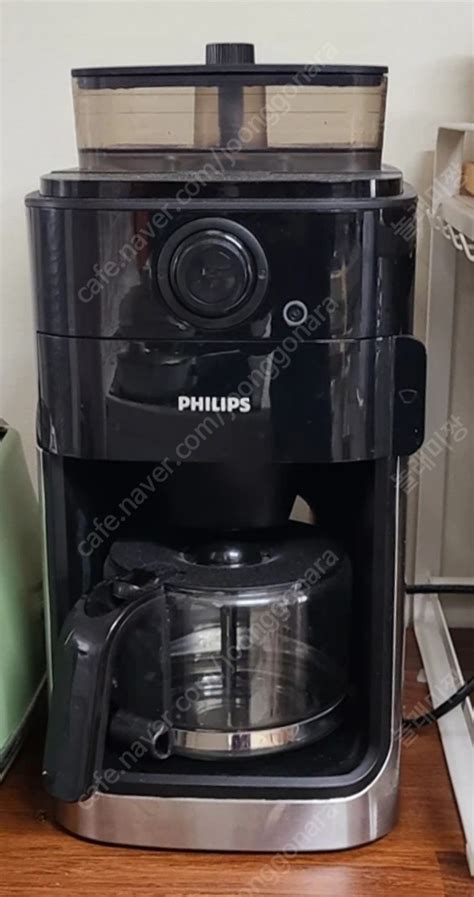 필립스 자동분쇄 드립커피머신 가격인하 냉장고 중고나라