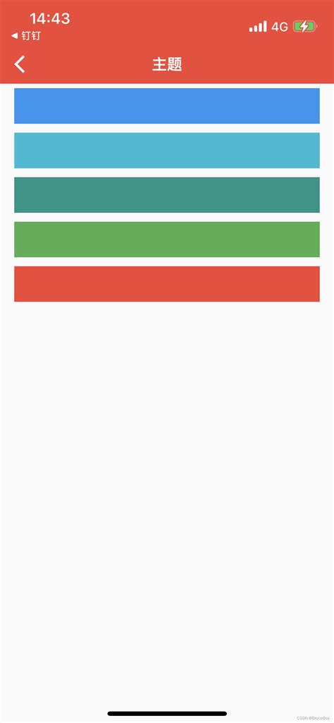 Flutter开发实战 Theme主题切换