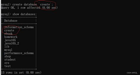 【数据库mysql】数据库基础——库和表的基础操作mysql数据库 数据库和表的基本操作一 Csdn博客
