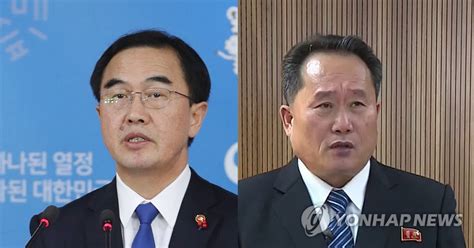 남북 오늘 판문점 채널로 고위급회담 대표단 구성 협의 연합뉴스