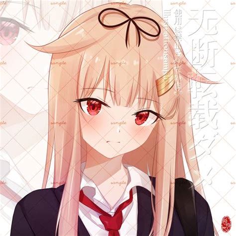 Kuro