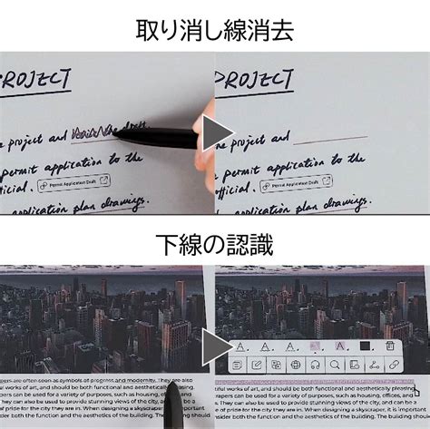 楽天市場正規代理店 BOOX Note Air3 C 10 3インチ 電子書籍リーダー カラー表示対応 Androidタブレット タブレット Android12 Android