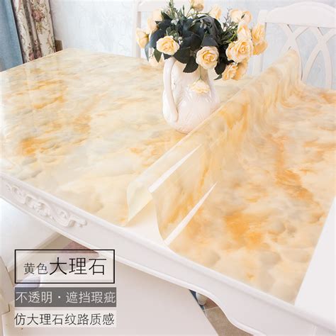 塑料皮塑料封皮大山谷图库