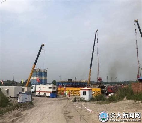 余维初教授团队研发的新一代环保变黏压裂液在长城页岩气威204H21平台先导性实践获得成功 长江大学新闻网