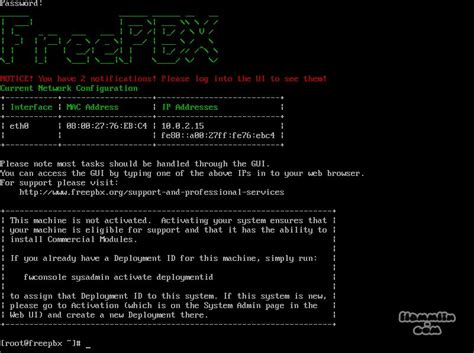 Asterisk установка часть 1 Всяко разно