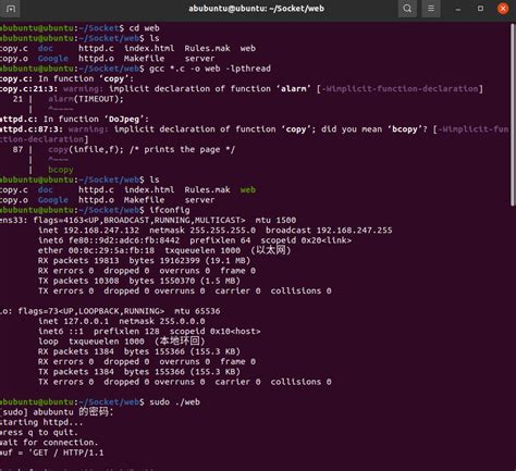 实验四 Web服务器2 20201229赵斌 博客园 实验四 Web服务器2 20201229赵斌 博客园