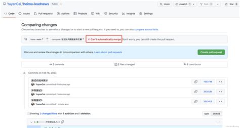 Github在线解决代码冲突（图文并茂）github Resolve Conflict Csdn博客