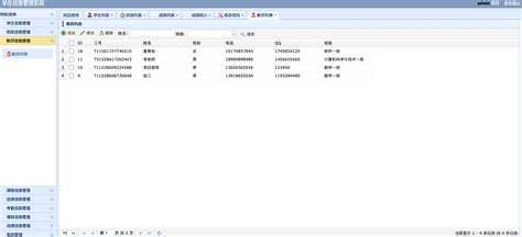 Java项目：166springboot学生信息管理系统springboot学生信息管理系统的教师管理一般都有什么操作 Csdn博客