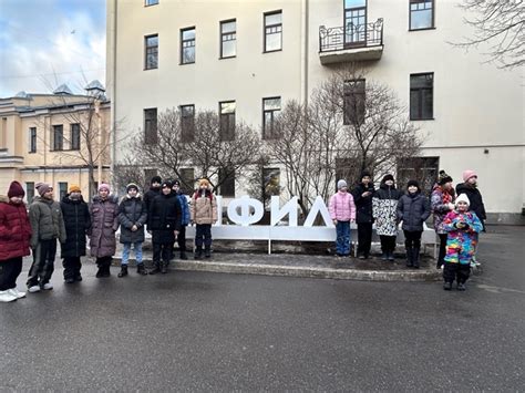 Советуем побывать 26 01 2025 года ученики 5Г класс посетили киностудию Ленфильм Ребята