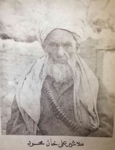 Faqir Ali